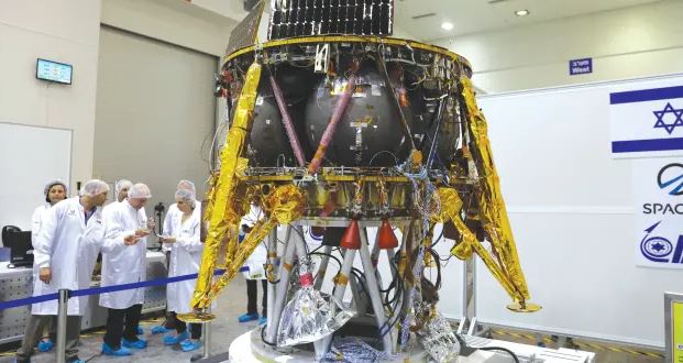 AWESOME: Israel to Break Several Records with Space Mission – Unique ...