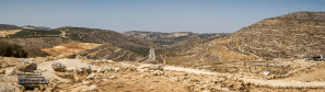Part 1: Discovering Biblical Shiloh- Israel’s First Spiritual Capital ...